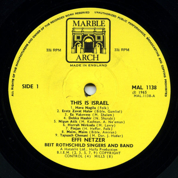 Effi Netzer With Beit Rothschild Singers And Band ‎– This Is Israel